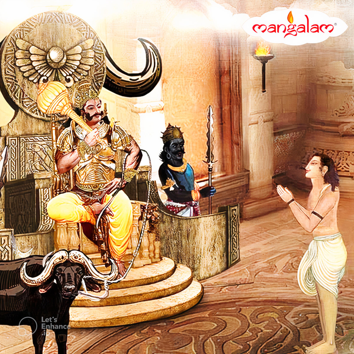 The Story of Yama & Nachiketa – House of Mangalam